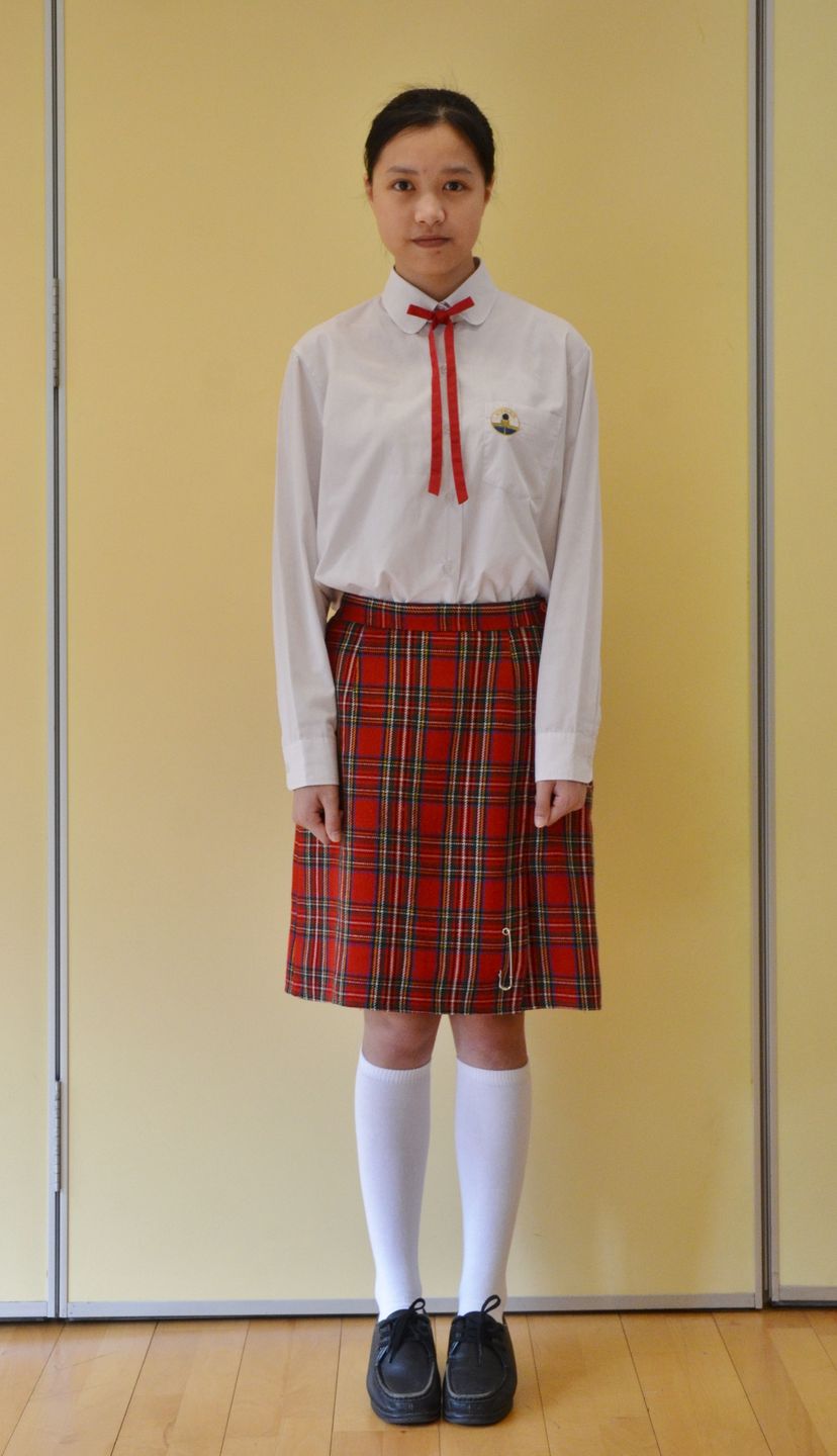 School Uniform