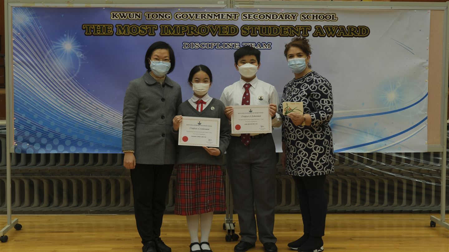 The most improved student award