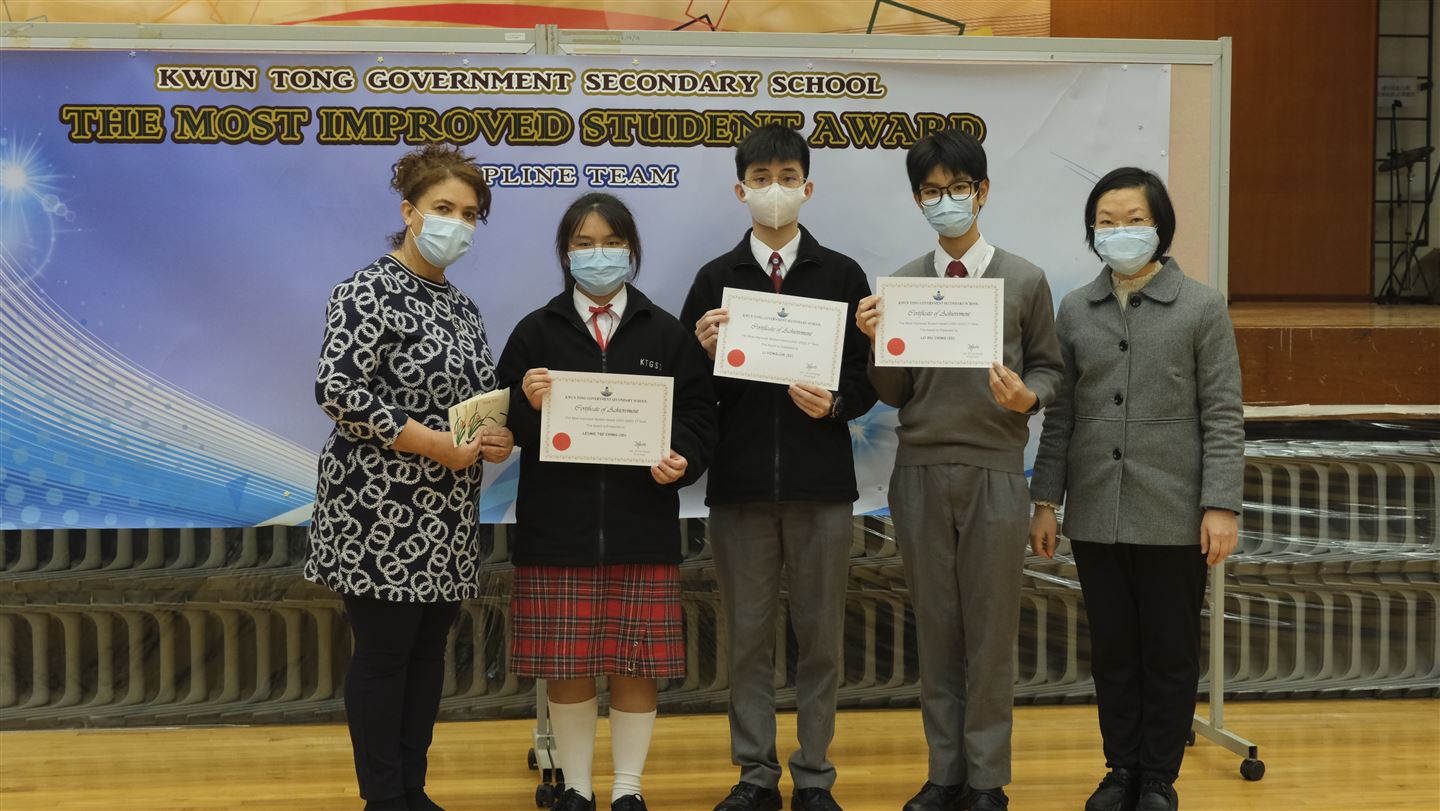 The most improved student award