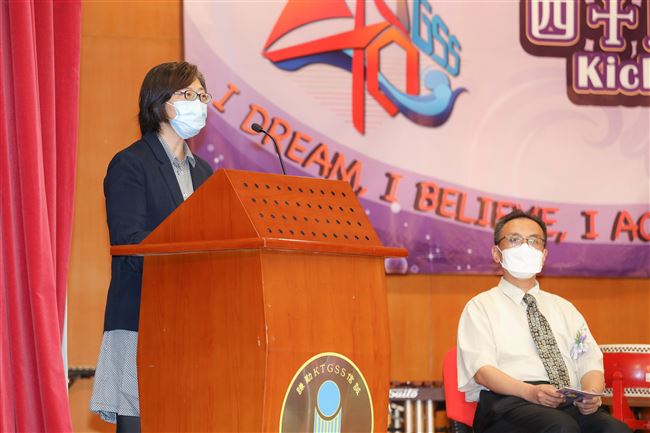 Kick-off Ceremony of the 40th Anniversary celebration