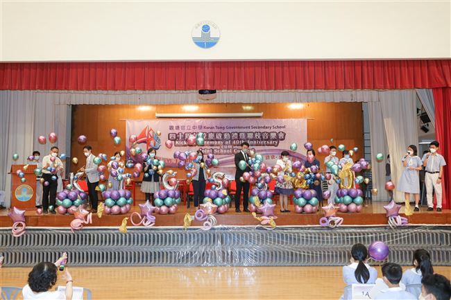 Kick-off Ceremony of the 40th Anniversary celebration