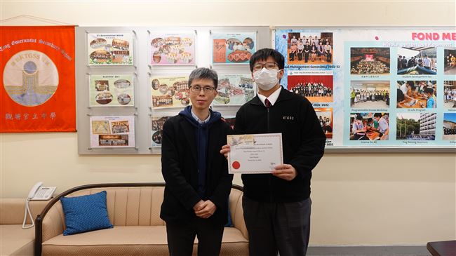 Best Reader Award 2022-2023 (1st Term)