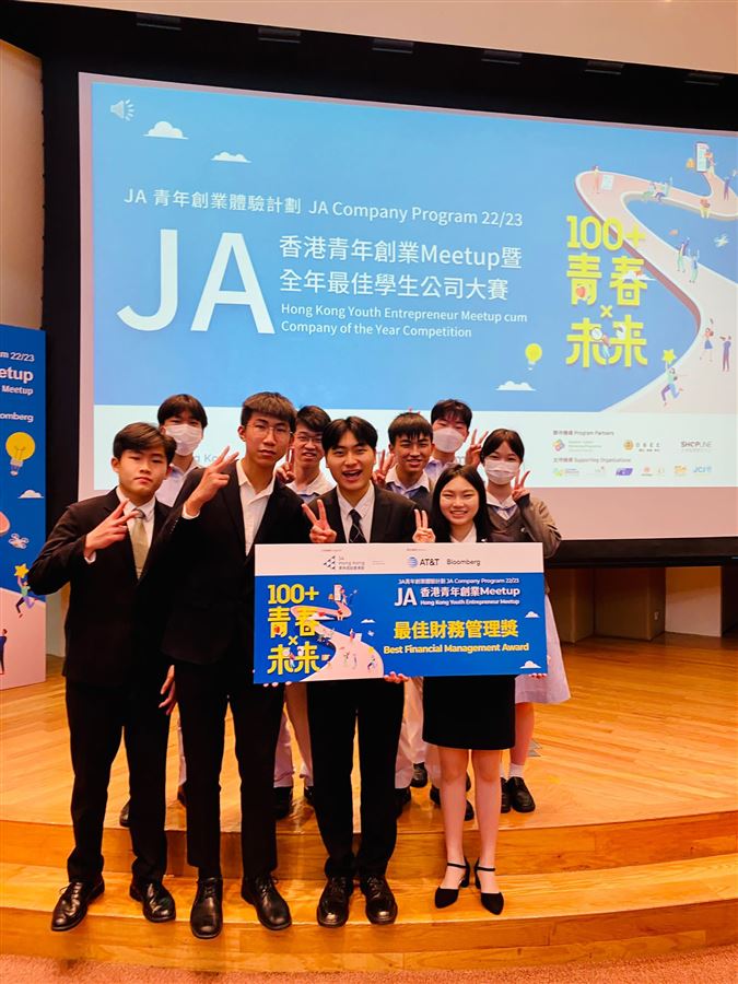 JA Company Programme