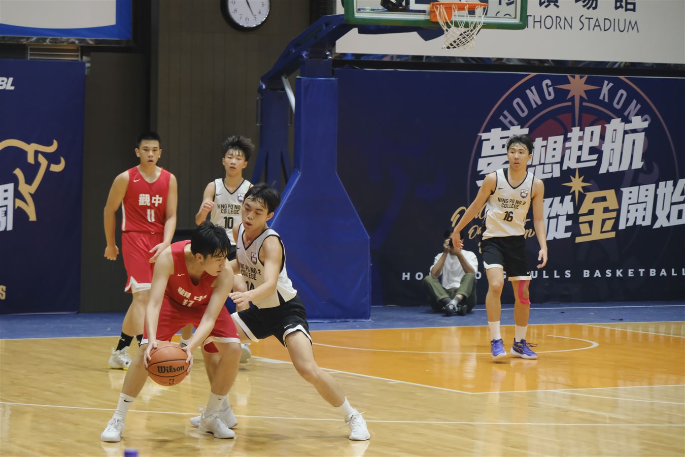 Inter-School Basketball Competition 2023-2024 Kowloon Division Three ...