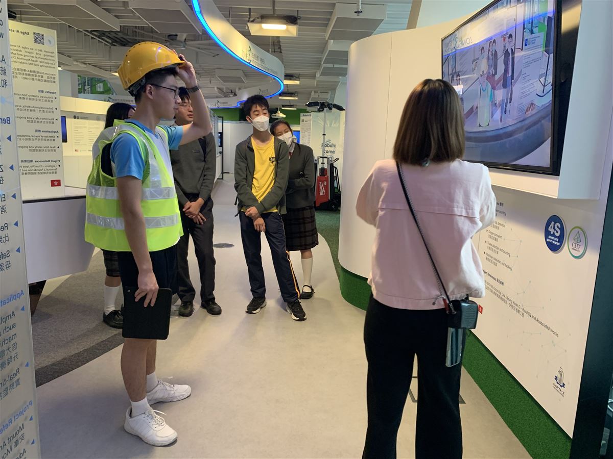 Visit to CIC-Zero Carbon Park